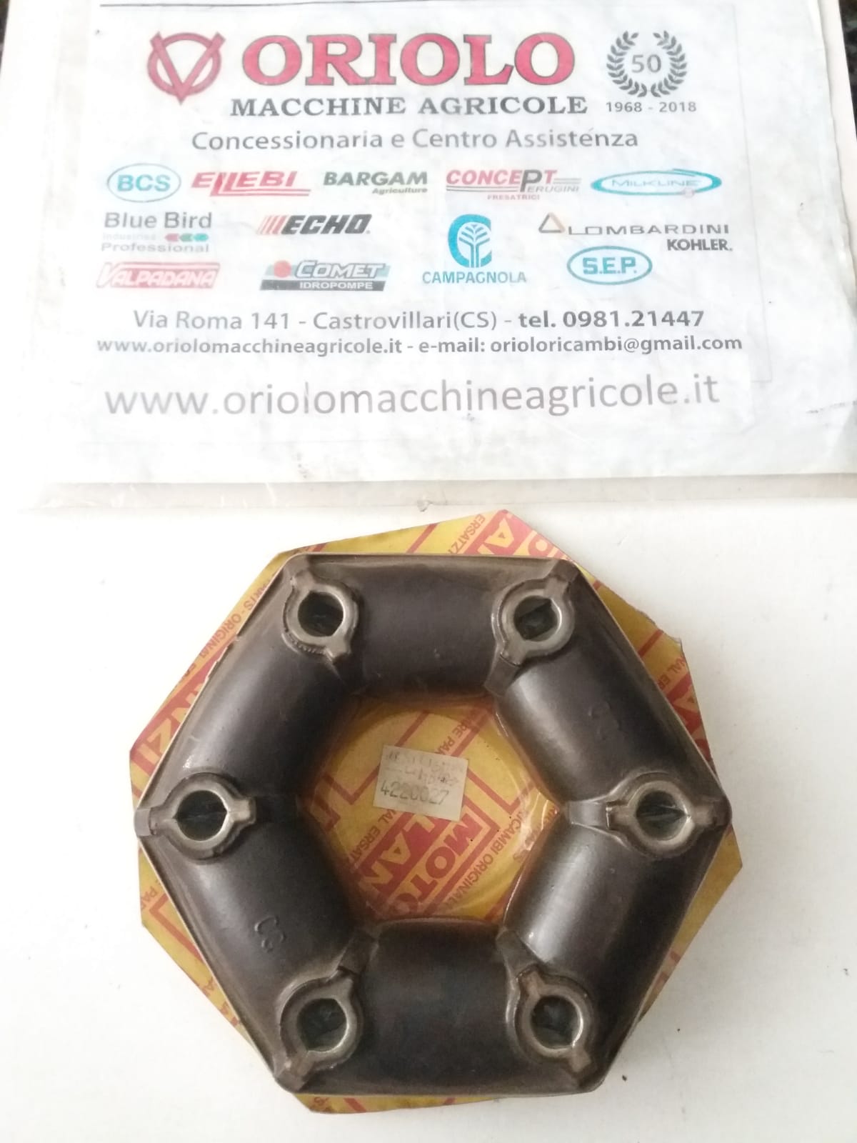 giunto elastico parastrappi dva 920 dva 1030 vendita online slanzi